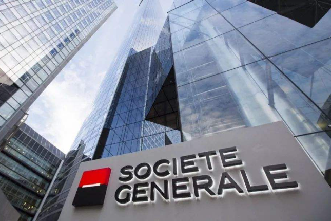 Société Générale ’ s subsidiary plans to raise 20 million through ...