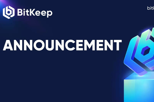 BitKeep新版本V6.6.8支持NFT批量交易等功能