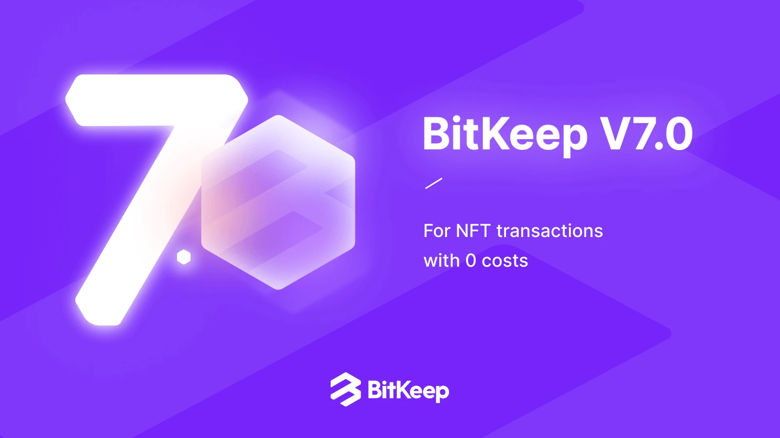 BitKeep钱包更新，来看V7.0版五大亮点-web3资讯-ODAILY
