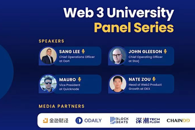 Oort推出美国名校Web3系列讲座，解读Web3行业版图和就业前景-ODAILY-活动