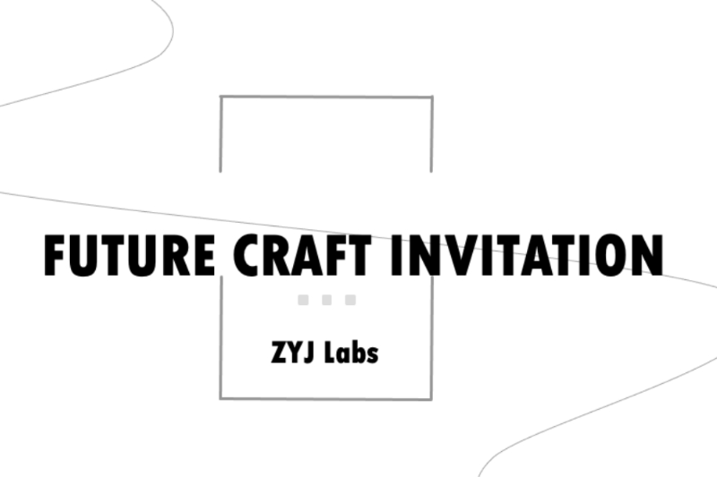 Future Craft全球Demo Day