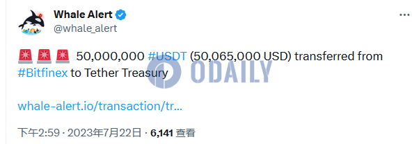 5000万枚USDT从Bitfinex转入Tether Treasury