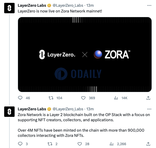 LayerZero上线Zora Network主网，用户可免费mint纪念NFT“LayerZero Zorb”-web3资讯-ODAILY