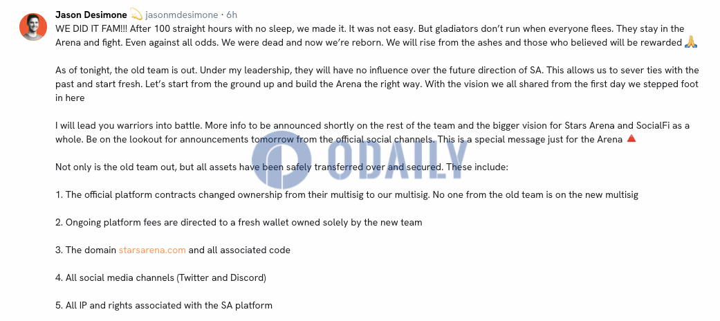 RoveWorld创始人Jason Desimone已接管Stars Arena并担任CEO-web3资讯-ODAILY