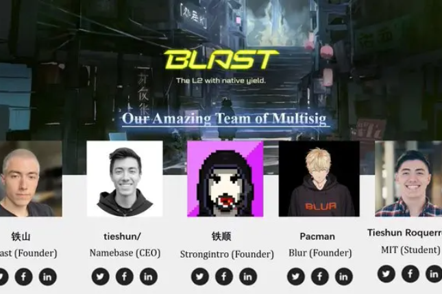 Blast ’ s multi-signature security issues have been criticized. Why is it so difficult to ...