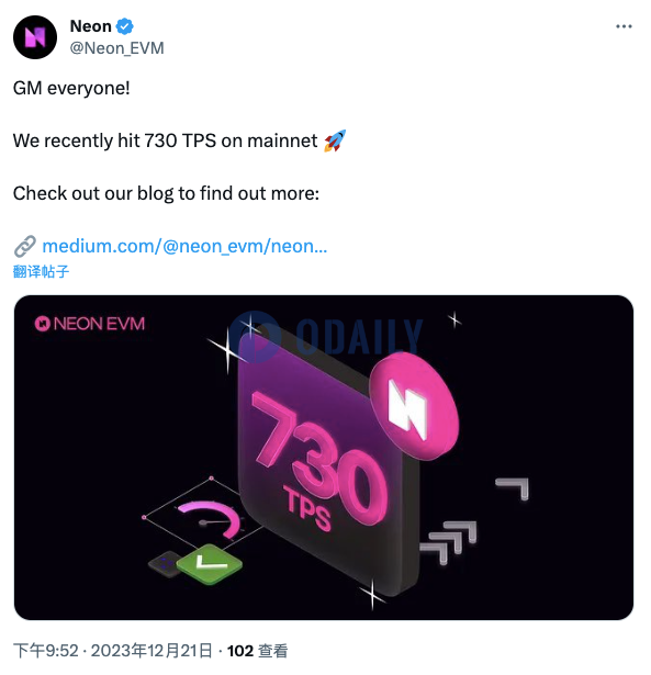 Solana Evm兼容网络neon：主网近期实现了730的tps Web3资讯 Odaily