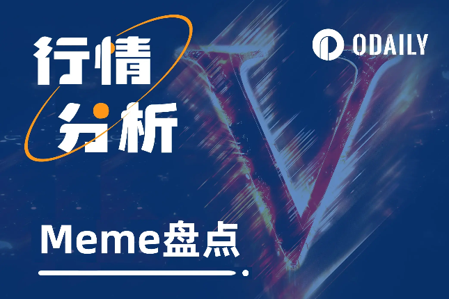 Silly is soaring and Meme craze is back, these new projects are worth ...