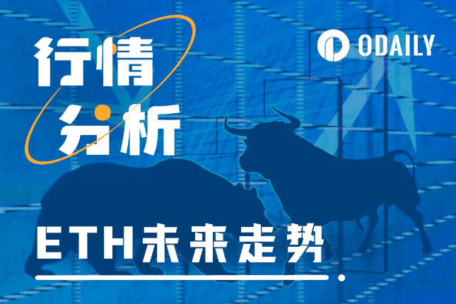 ETH 跌破 2200 美元，何时抄底？ - Odaily