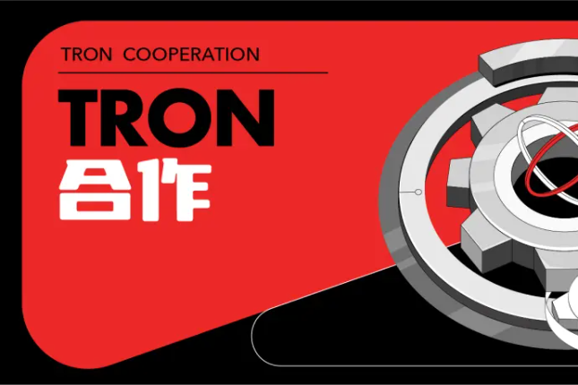社区生态 | 波场TRON与比特币二层解决方案Merlin Chain达成战略合作伙伴关系