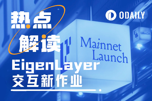 EigenDA is officially launched on the mainnet. What new tasks are there?