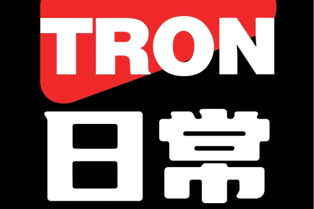 The seventh season of the TRON Hackathon Competition has begun