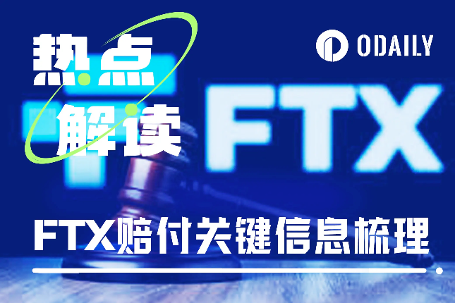 Ten questions and ten answers to clarify the key information about FTX ...