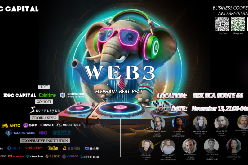 由ZSC Capital主办的WEB3 Elephant Beat Best电音节将于11月13日在曼谷举行