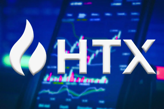 火币HTX正式上线质押借币活期动态利率产品：灵活、高效、无忧，开启加密金融新篇章