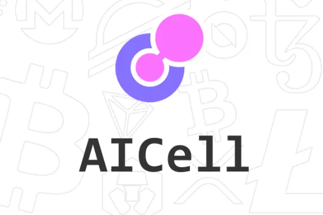 AICell: The future of intelligent collaboration and decentralized civilization